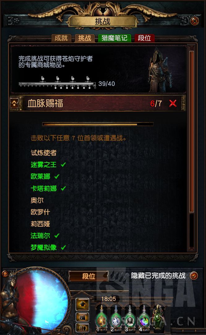 这一代厕所比二代还恶心啊 NGA玩家社区