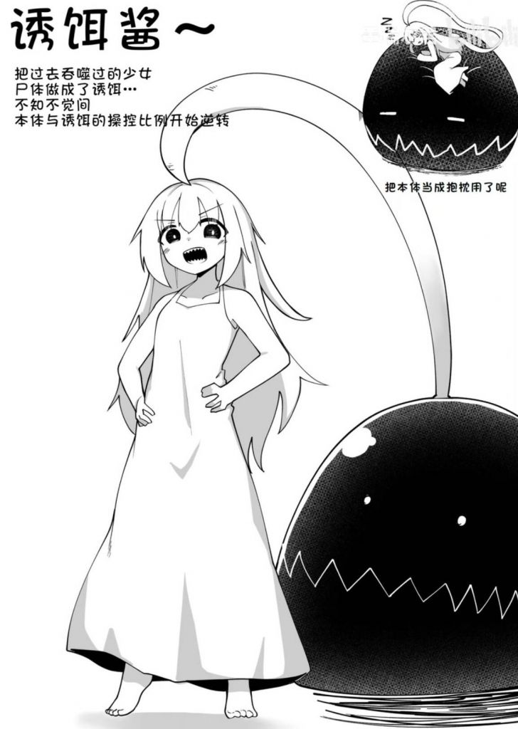 事到如今哪个才是本体呢 NGA玩家社区