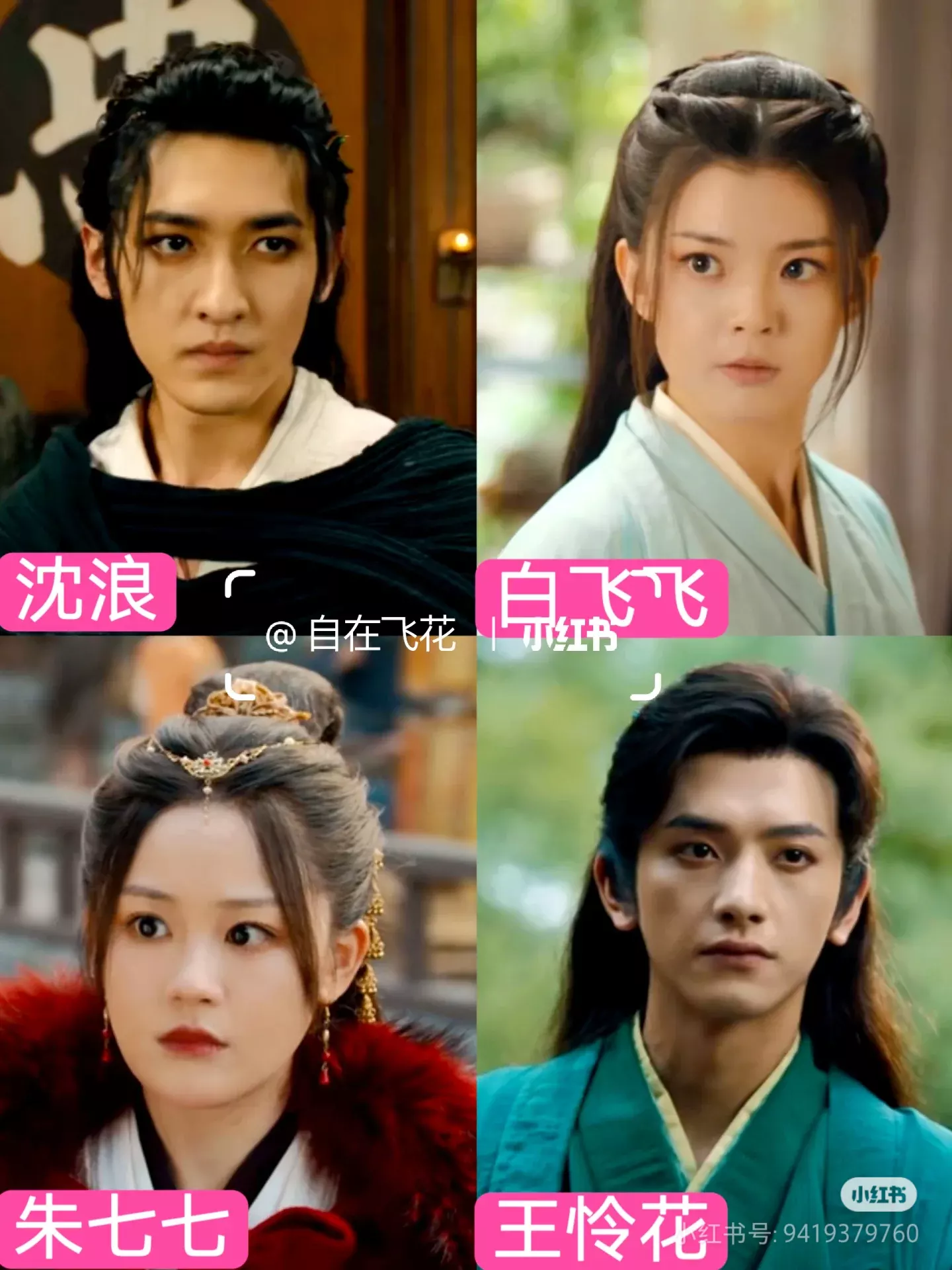 悄悄上了个大ip啊，没见什么宣传。 NGA玩家社区