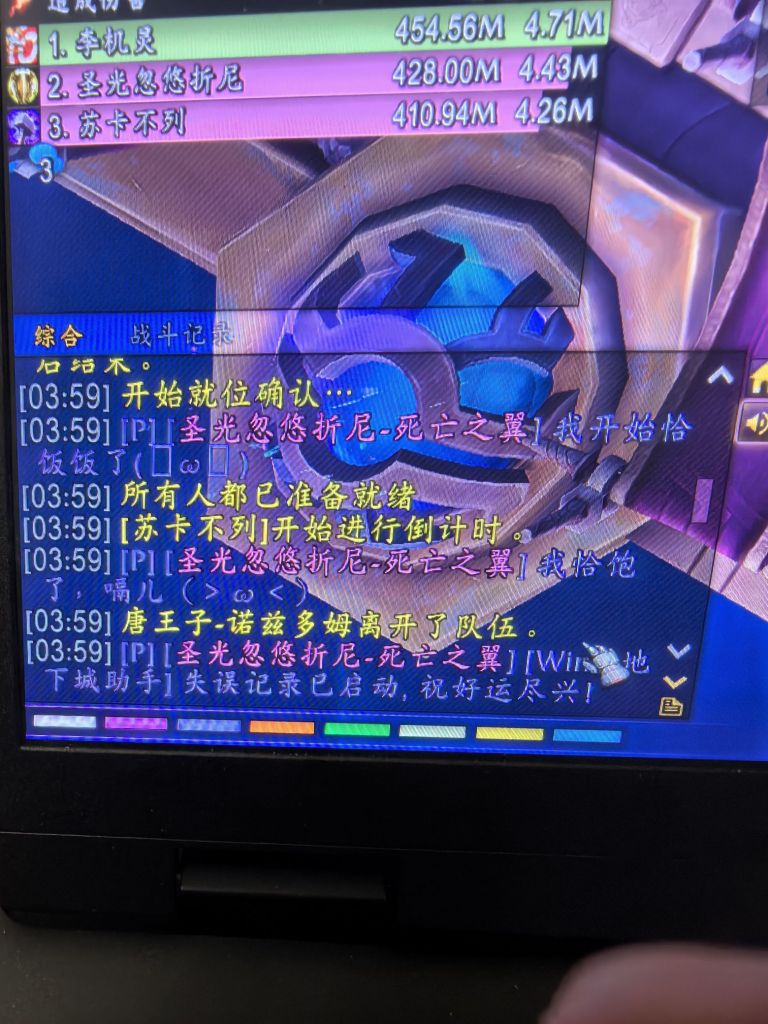 正式服半夜大秘境恶意黑人钥匙 178