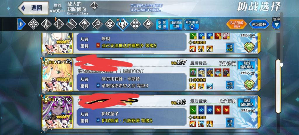 [厨力放出A]逆克制百万!师匠强行上班90++ NGA玩家社区