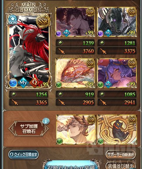 [闲聊杂谈] 单风龙短高配风方30秒手动150无团buff NGA玩家社区