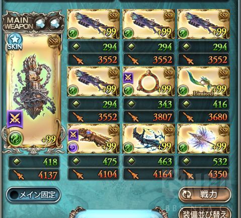 [闲聊杂谈] 单风龙短高配风方30秒手动150无团buff NGA玩家社区