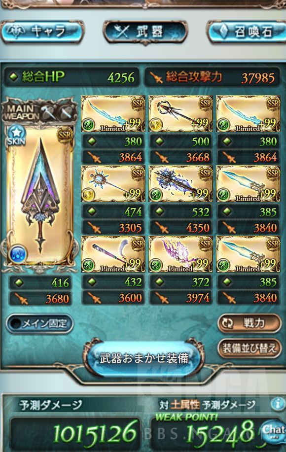 [150HELL] fa无000 无风太阳 猫刀老王3t NGA玩家社区