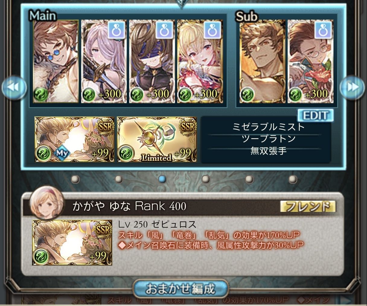 [150HELL] 老王C5拳皇1t预想28s无太阳37s(更新实战) NGA玩家社区