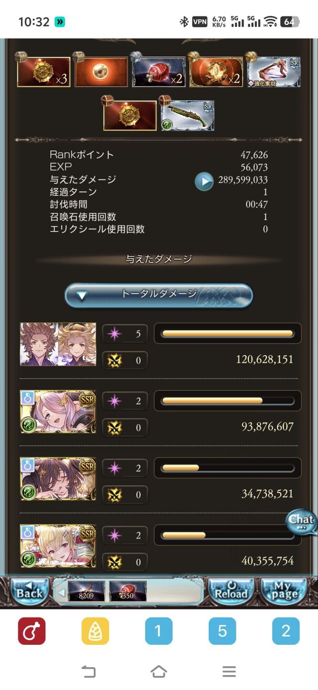 [150HELL] 老王C5拳皇1t预想28s无太阳37s(更新实战) NGA玩家社区