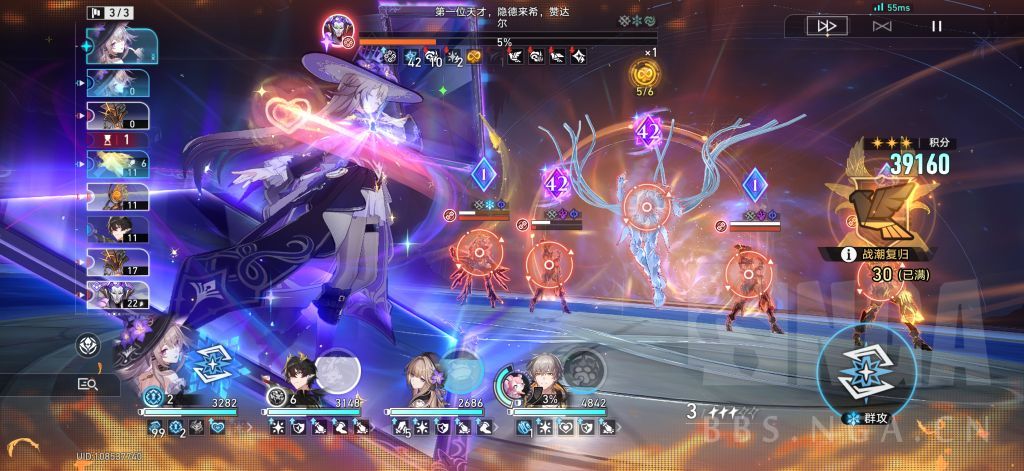 大黑死没死不清楚，但0塔是彻底嗝屁了 NGA玩家社区