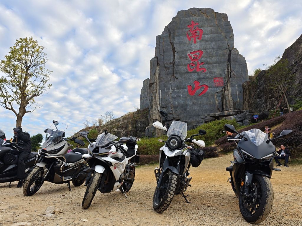 240公里锐评2026款升仕368G NGA玩家社区