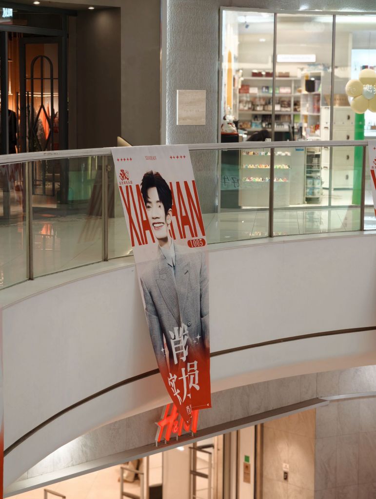 完了，荣耀请肖战代言了 178