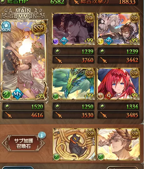 [200HELL]5剑神灭妈武起源 斑比 1509 炼金 关奥义 4分台 NGA玩家社区