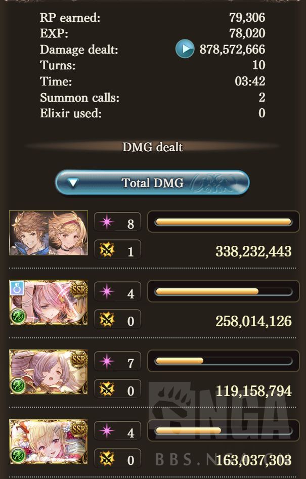 [200HELL] 高配老王 jm武 神灭剑起源 mao 1509 斑比 太阳 时龙 红巴 fa 10t 3:42 NGA玩家社区