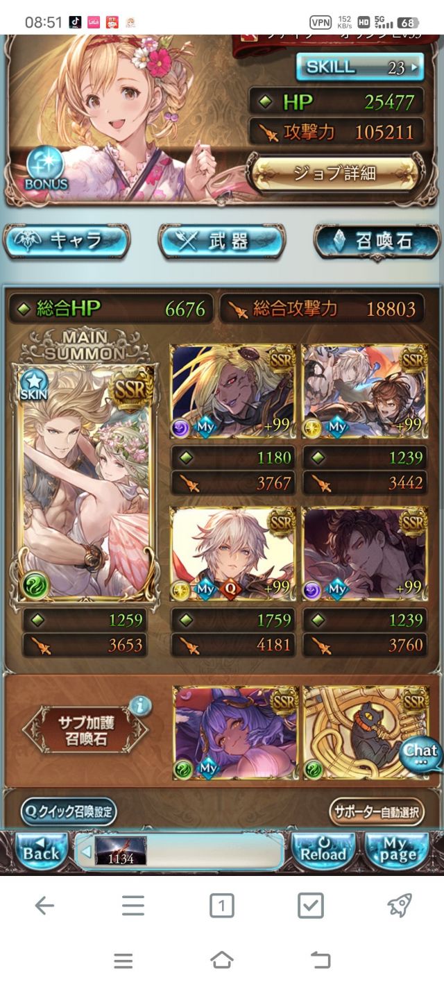 想不通什么人会抄的懒狗low王10分钟修正主义fa NGA玩家社区