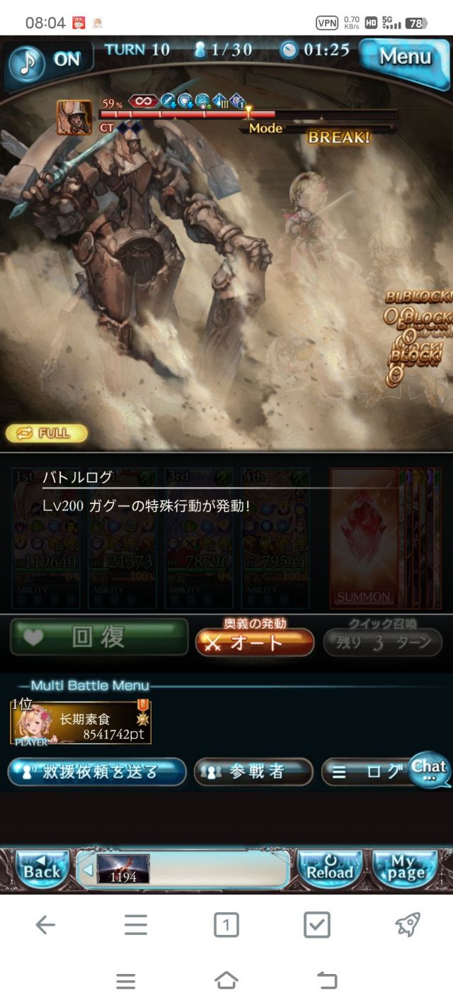 想不通什么人会抄的懒狗low王10分钟修正主义fa NGA玩家社区