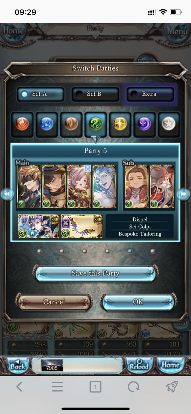 [200HELL]纯风方/兰1509月/10分钟/无大姐斑比炼金岚龙太阳巫妖 NGA玩家社区