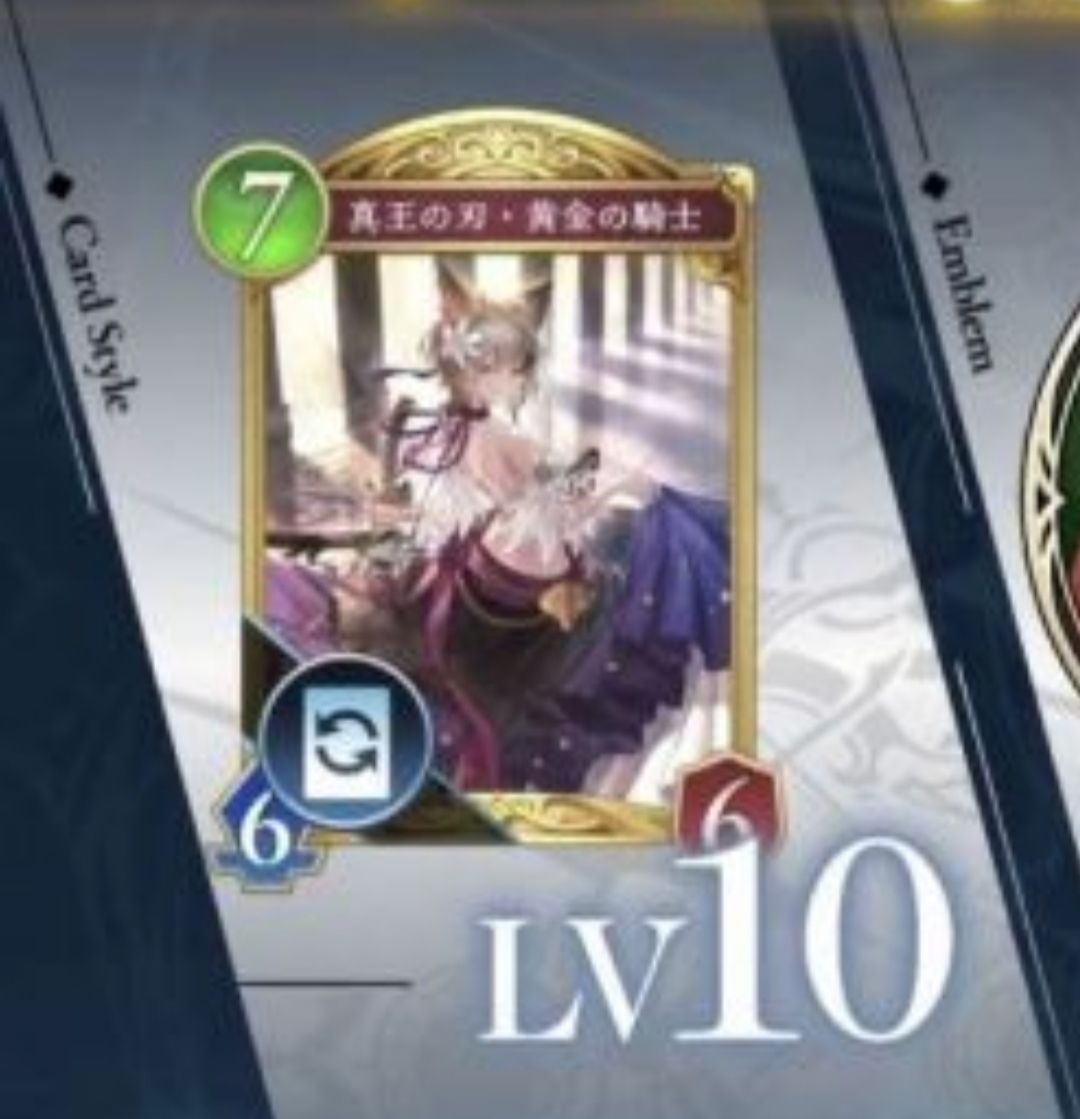 [破事水]为了骗大家去玩妖精居然通行证主战塞虹弓，哈基cy你这家伙！ NGA玩家社区