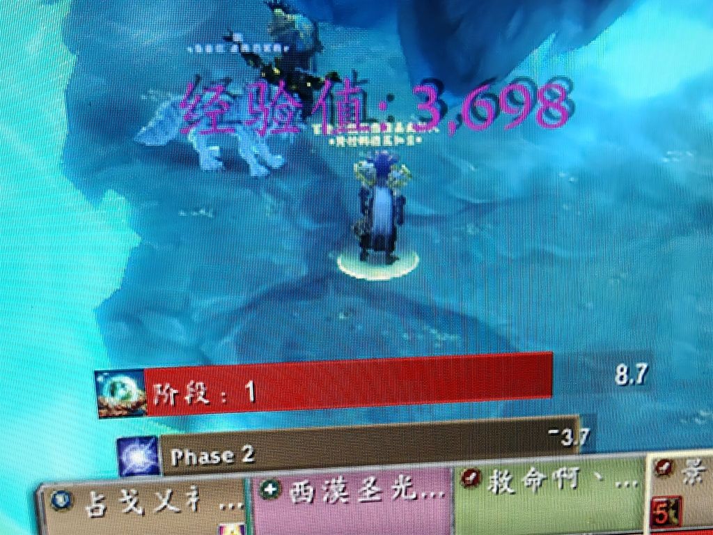 大佬们这个boss技能倒计时什么的是bigwigs还是dbm啊，怎么挪个位置 NGA玩家社区