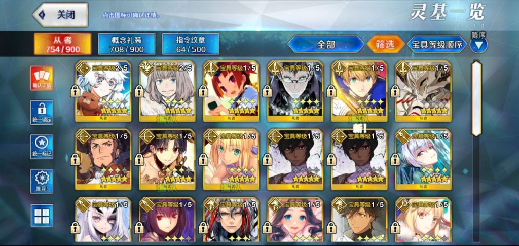 [丑旧回坑]刚回坑国服，感觉主线推不动，接下来该怎么办 NGA玩家社区