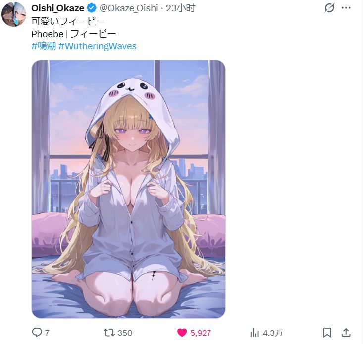 [同人搬运]菲比x2 NGA玩家社区