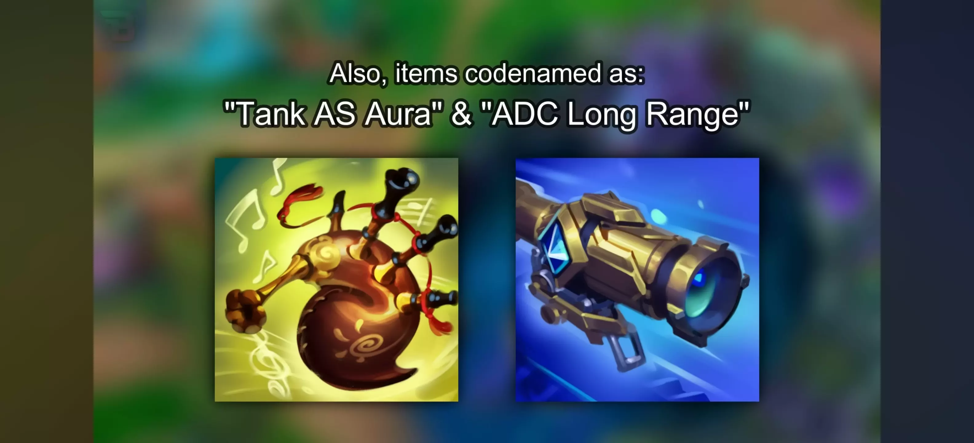 [游戏资讯]巴西老哥2026赛季内容爆料 NGA玩家社区