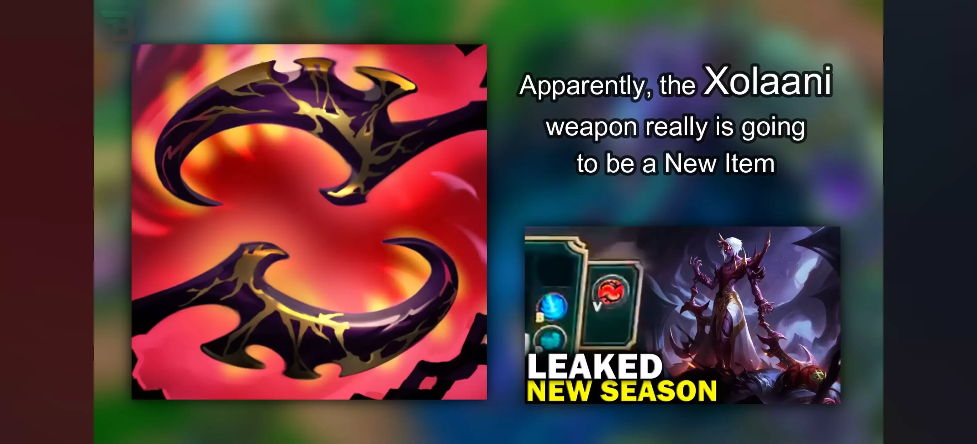 [游戏资讯]巴西老哥2026赛季内容爆料 NGA玩家社区