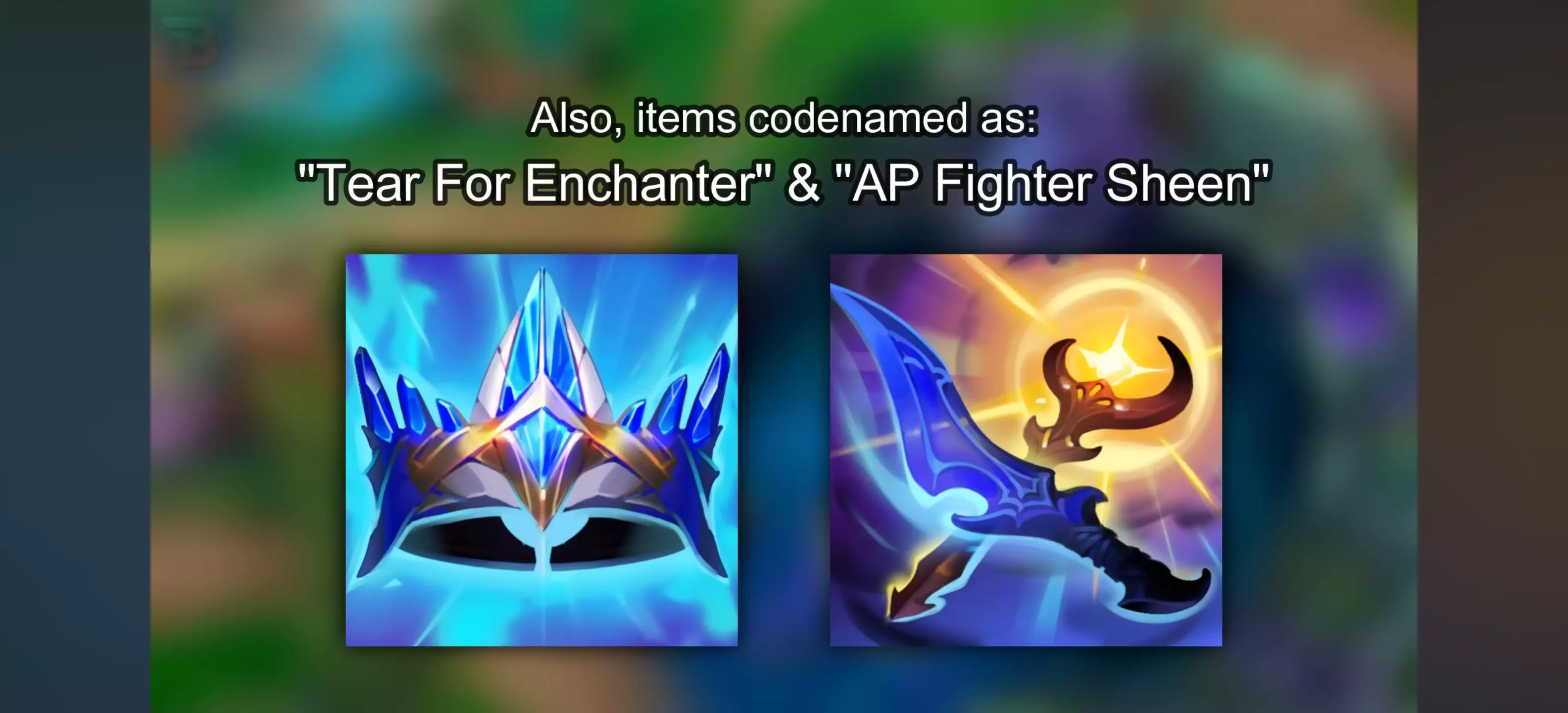 [游戏资讯]巴西老哥2026赛季内容爆料 NGA玩家社区