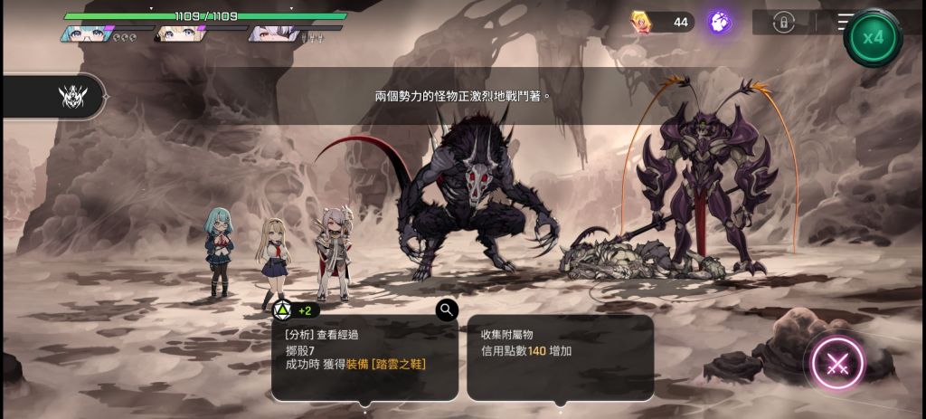 [破事氵]350234联动，真是一对苦命鸳鸯 NGA玩家社区