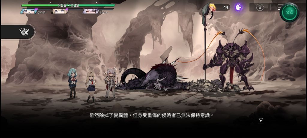 [破事氵]350234联动，真是一对苦命鸳鸯 NGA玩家社区