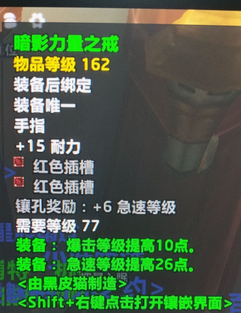 邪DK的福音！ NGA玩家社区