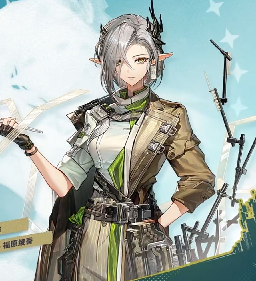 感觉我对娜斯提立绘的好感是跟活动画风配套起来的 NGA玩家社区