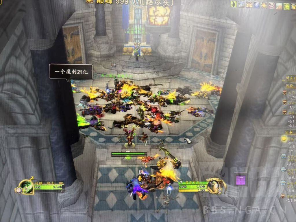 [军团再临remix] 图拉扬是有多遭惦记 178