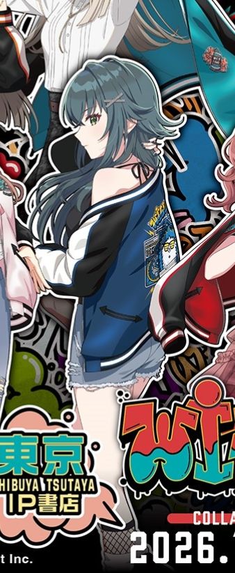 [学马仕氵]小偶像露香肩是极好的，除了毛...甚至是手毬 NGA玩家社区