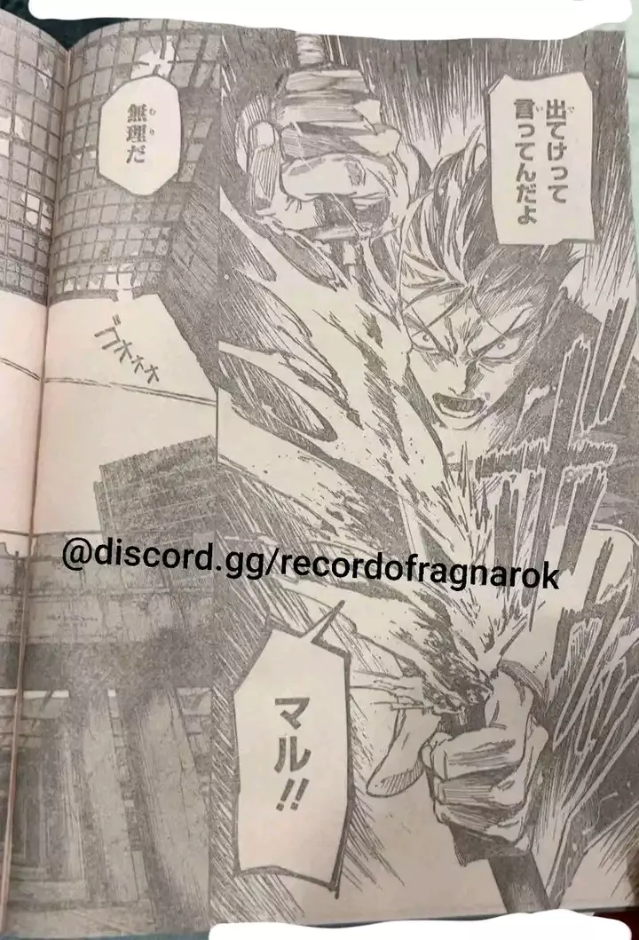 咒术回战外传的战场跳到真剑vs马鲁了 NGA玩家社区