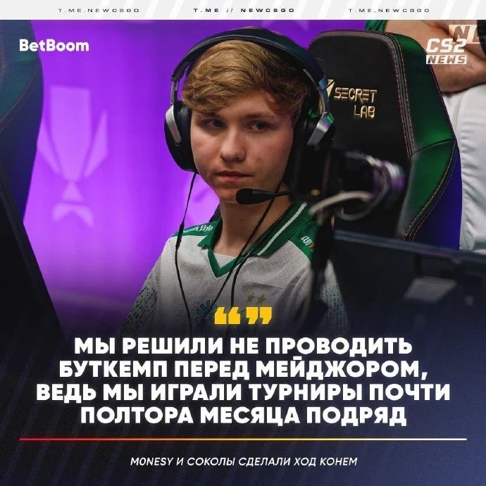 没有集训，m0NESY透露Falcons备战情况 NGA玩家社区