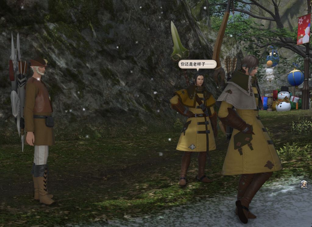 [星芒节氵]有没有人总结星芒市场出现的npc NGA玩家社区