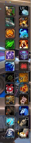 [山寨科技][小玩意儿]DamageEx/MBB/alaChat/dct等长期无人维护插件修复(2025-12-04更新) NGA玩家社区