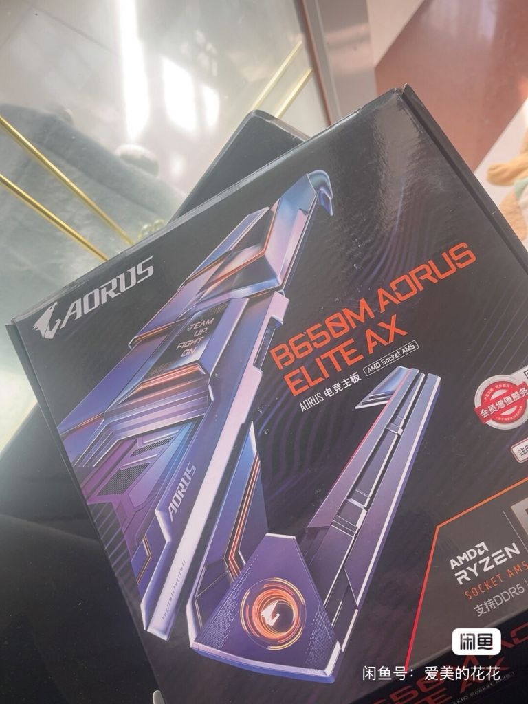 出个技嘉gigabyte B650M AORUS ELITE AX NGA玩家社区