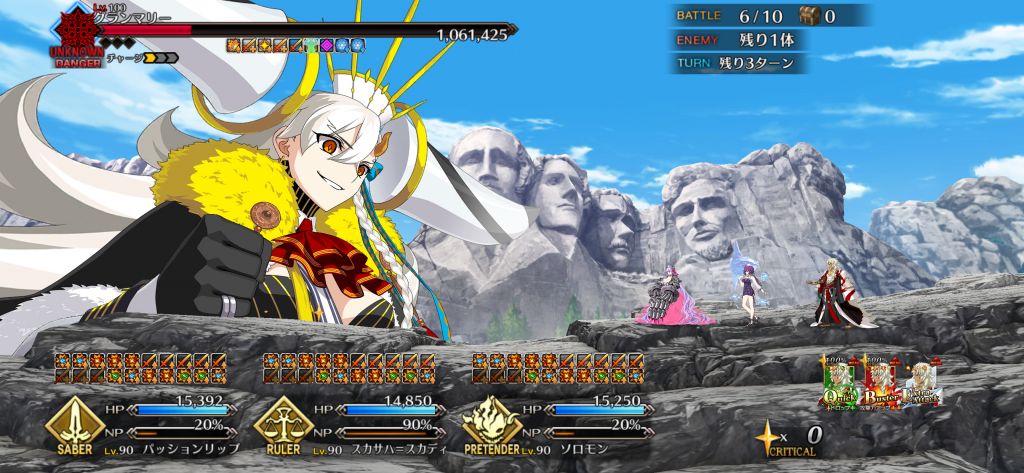 [理性蒸发A+]目睹雷夫干掉所长以后，终于成为了FGO萌新 NGA玩家社区