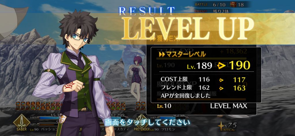 [理性蒸发A+]目睹雷夫干掉所长以后，终于成为了FGO萌新 NGA玩家社区