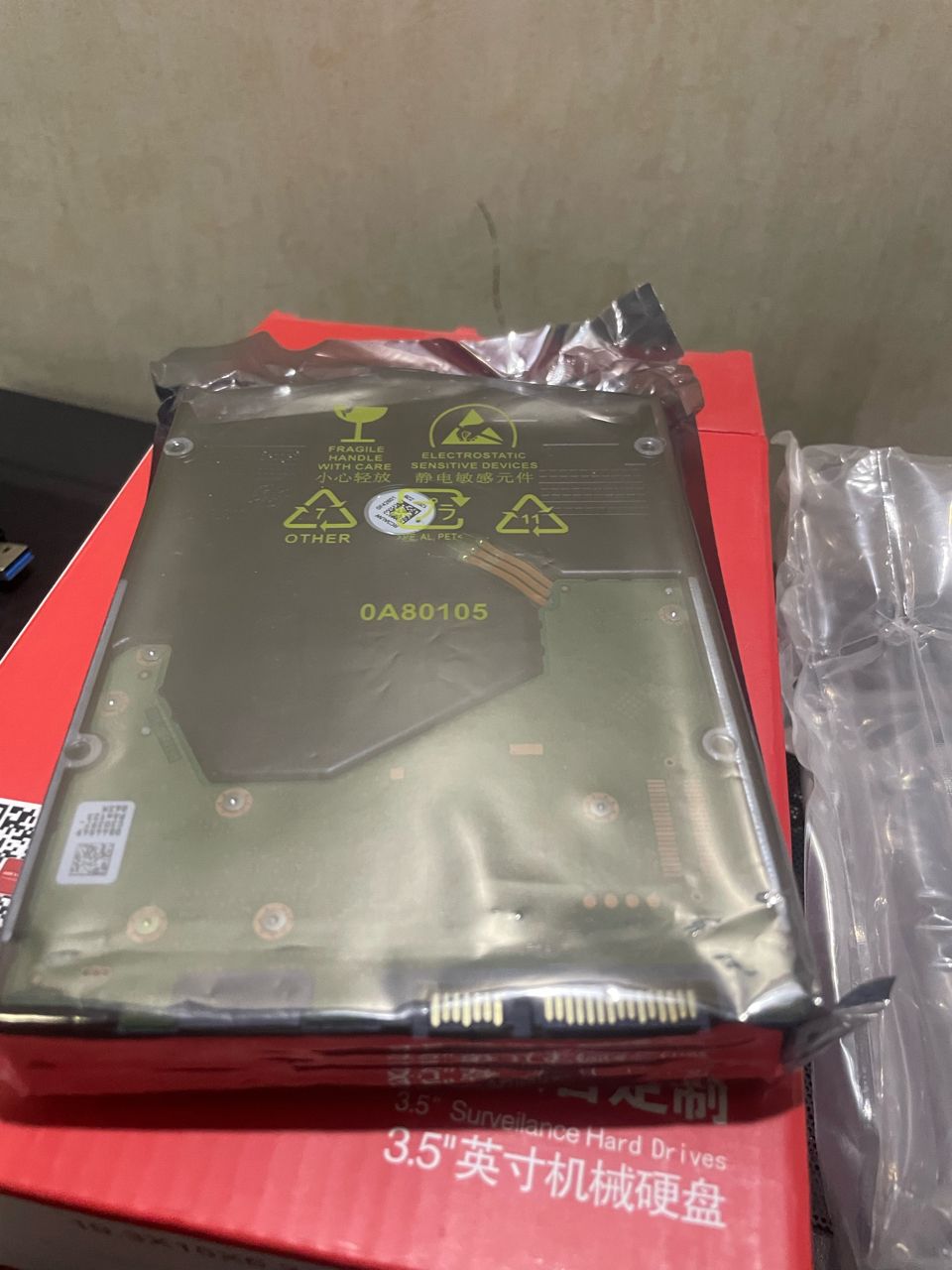 询价全新16t海康威视西数16t的hc550 NGA玩家社区