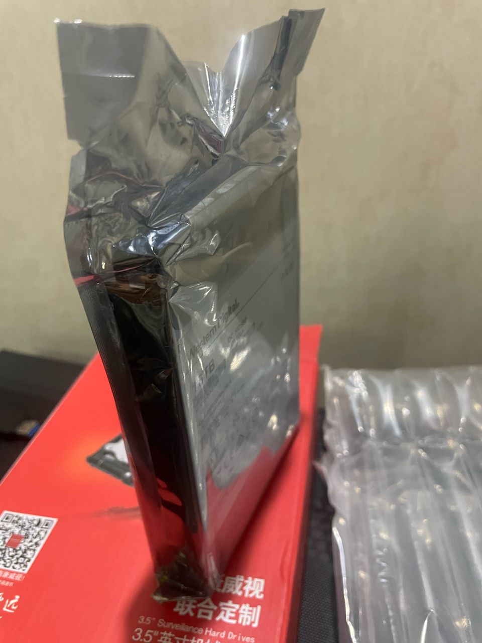 询价全新16t海康威视西数16t的hc550 NGA玩家社区