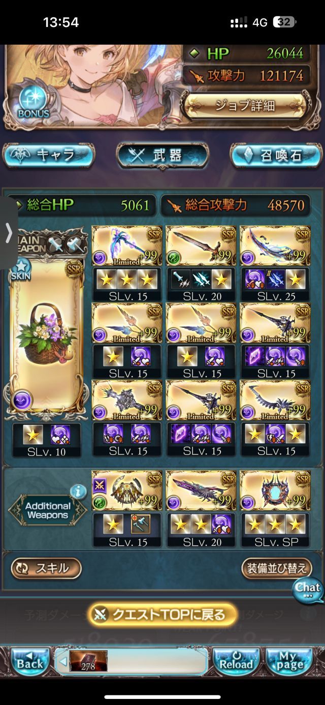 关于暗极妈g100之后的问题请教 NGA玩家社区