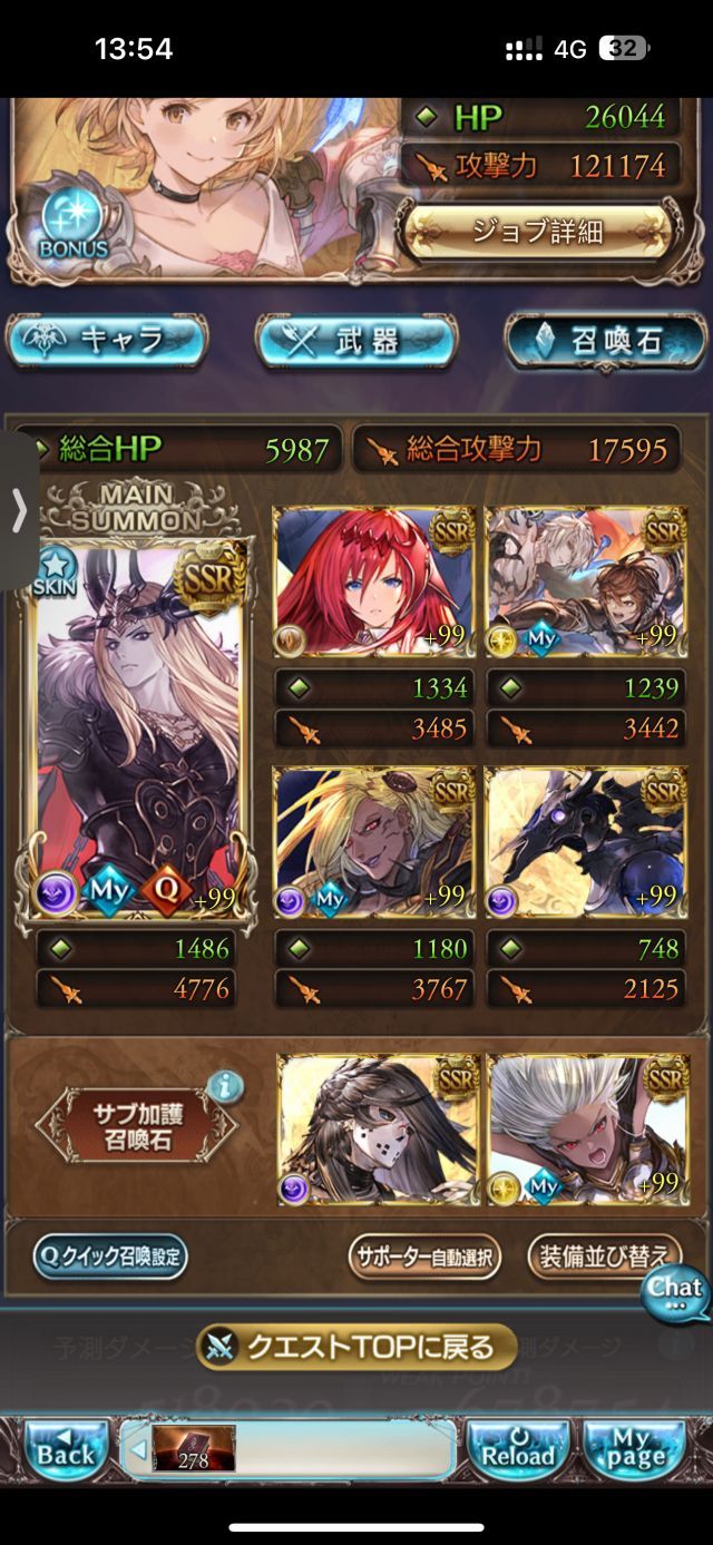 关于暗极妈g100之后的问题请教 NGA玩家社区