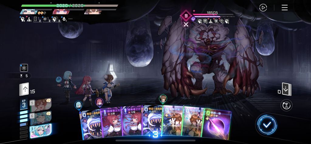 [破事氵] 如果为了打榜，很多时候没必要删卡 NGA玩家社区