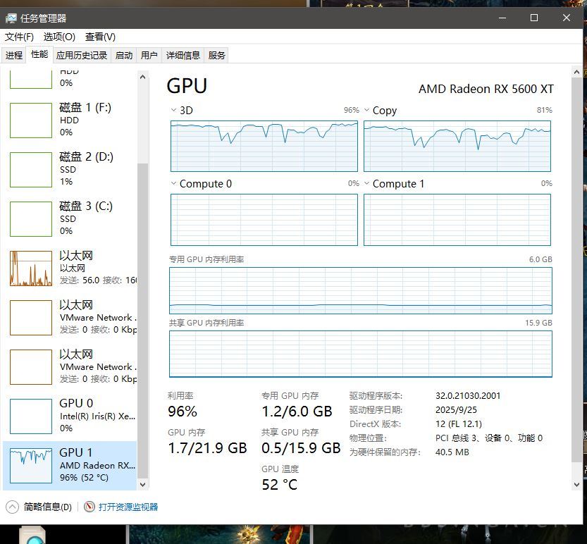 更新了win10有个显卡占用的bug怎么办 NGA玩家社区