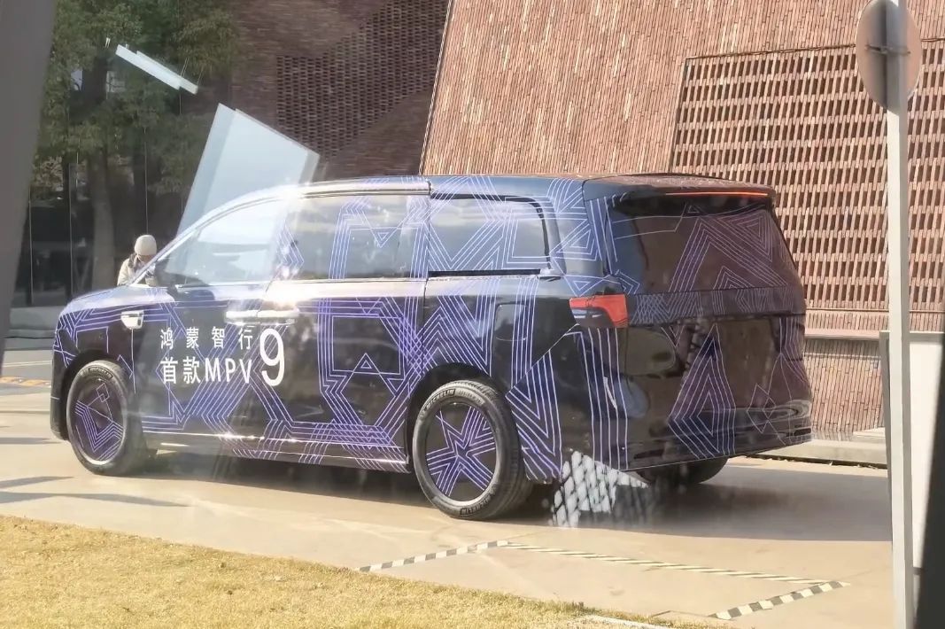 智界首款MPV正式命名为v9 NGA玩家社区
