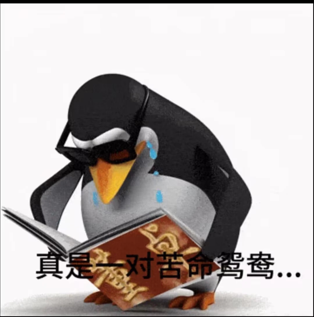 [电锯人] 蕾塞篇看完了 NGA玩家社区