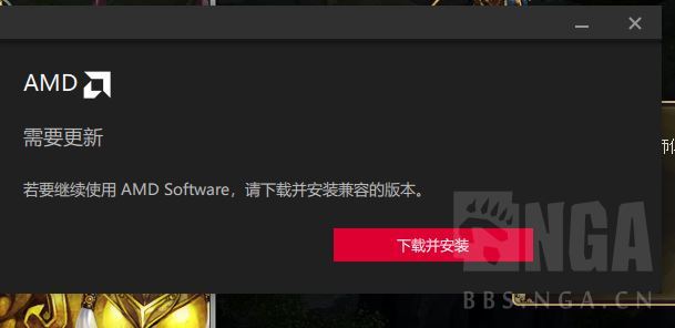更新了win10有个显卡占用的bug怎么办 NGA玩家社区