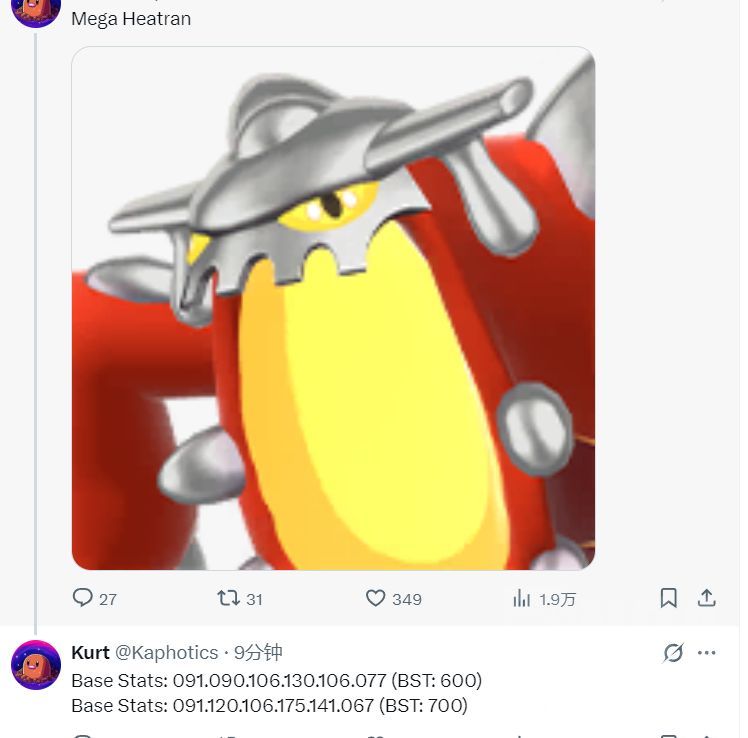 [宝可梦za] dlc全部mega都来了 NGA玩家社区