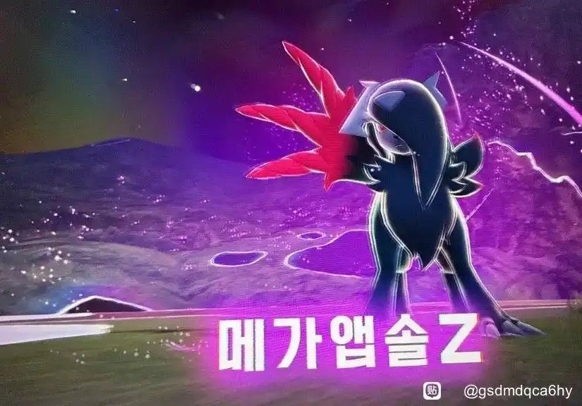 [ZA]dlc全mega NGA玩家社区