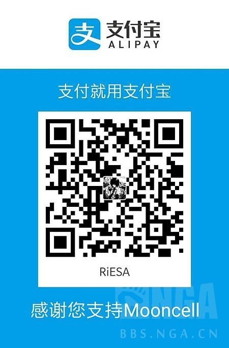 [国服] [吐槽]不是，MOONCELL现在连哪个本掉落最高都不标了吗？ NGA玩家社区